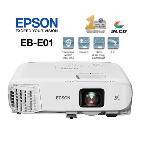 Epson Eb E01 Eb E10 E01 Xga 3600 Lumens 3lcd Projector Hdmi Cable Wireless Presenter Eb E10