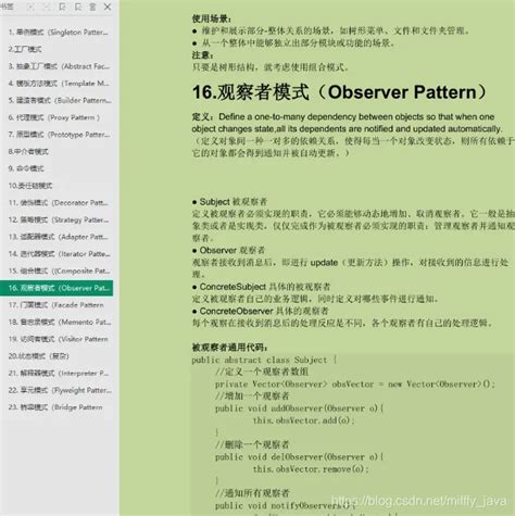 运维面试必问的mysql高频面试题（2024年最新版）mysql运维面试题 Csdn博客