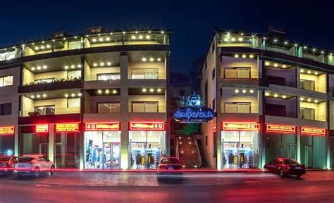 Barouk View Hotel Moovtoo Guide