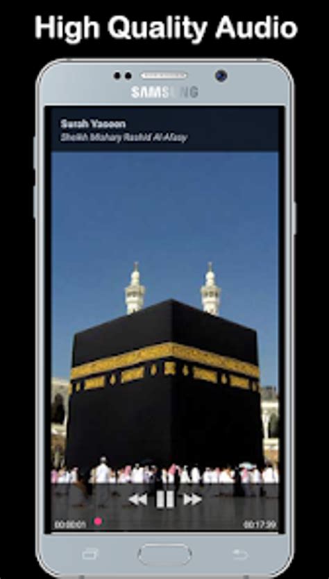 Surah Yaseen Audio For Android Download