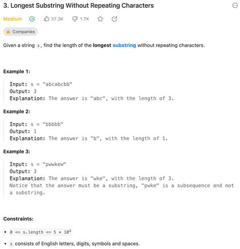 리트코드 3번 Longest Substring Without Repeating Character