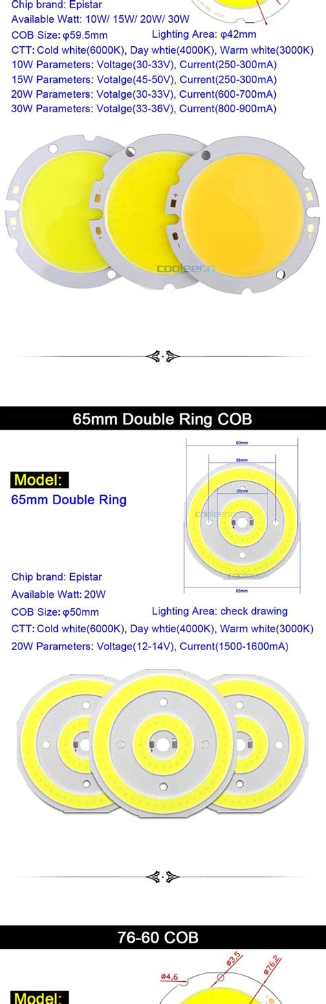 W W Round Cob Led Chip For Spotlight And Downlight