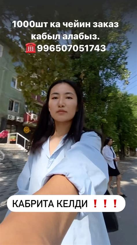 ДЕТСКОЕ ПИТАНИЕ| Kabrita |смесь для малыша|СМЕСИ (@taitaibobok ...