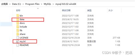 Windows10安装mysql8windows10 安装mysql8 Csdn博客