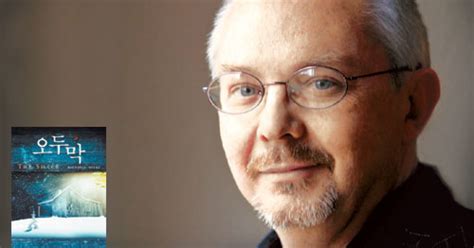 미국서 600만부 이상 팔린 베스트셀러 윌리엄 폴 영 소설 오두막