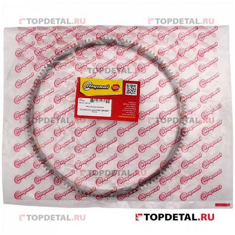 Венец маховика для а/м ВАЗ-2101-07 Riginal RG2101-1005125 купить в ...