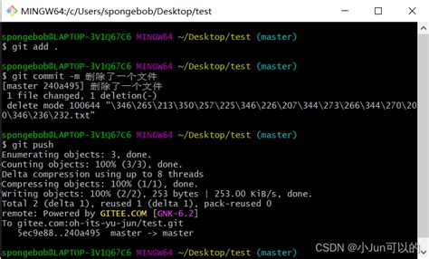 【gitee及git的简单使用教程】从零开始到下载、更改文件gitee怎么下载文件 Csdn博客 【gitee及git的简单使用教程】从零开始到下载、更改文件gitee怎么下载文件 Csdn博客