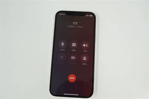 아이폰 통화 안들림 수화 스피커 문제 수리 방법