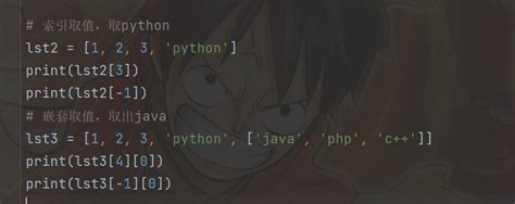 Python 基本数据类型可变 不可变类型 HammerZe 博客园