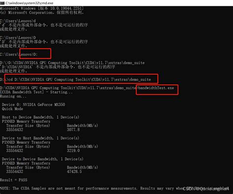 【2022超详细版】Win10安装cuda（10.1、11.7）+cuDNN（7.6.5、8.5.0）+tensorflow(gpu版)+pytorch（gpu版）_cudnn7.6.5-CSDN博客