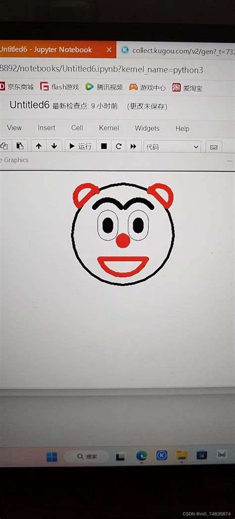 python：用海龟作图turtle画一个小丑 python画小丑 csdn博客