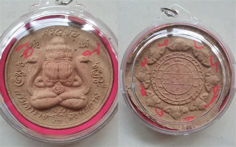 พระพุทธคุณ พระธรรมคุณ พระสังฆคุณ พระพังพะกาฬ จตุคาม รามเทพ รุ่น มรดกพ่อ ปี 47 วัดพุทไธศวรรค์