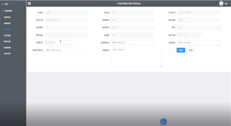 【万字文档ppt源码】基于springbootvue的航空票务管理系统 可用于毕设 课程设计 练手学习51cto博客航空订票系统