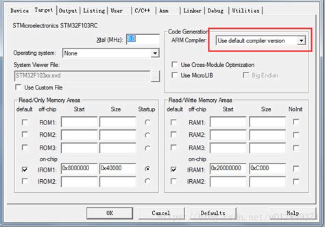 解决keil中arm编译器不能编译的问题落木青云 Gitcode 开源社区