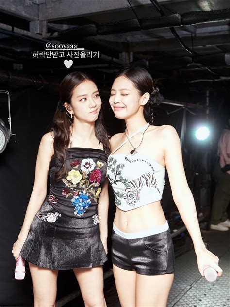 Blackpink Jennie Jisoo Kpop Nsfw