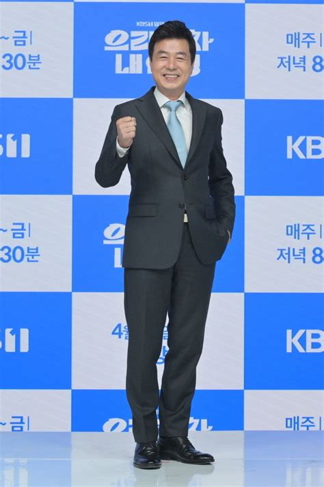 Sun Woo Jae Duk 선우재덕 Hancinema