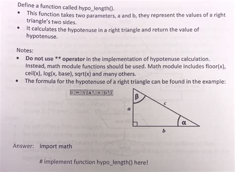solved define a function called hypo length inis function