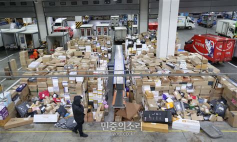 택배노조 총파업 철회해 포토 민중의소리