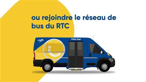Flexibus Arrive Dans Votre Quartier Youtube