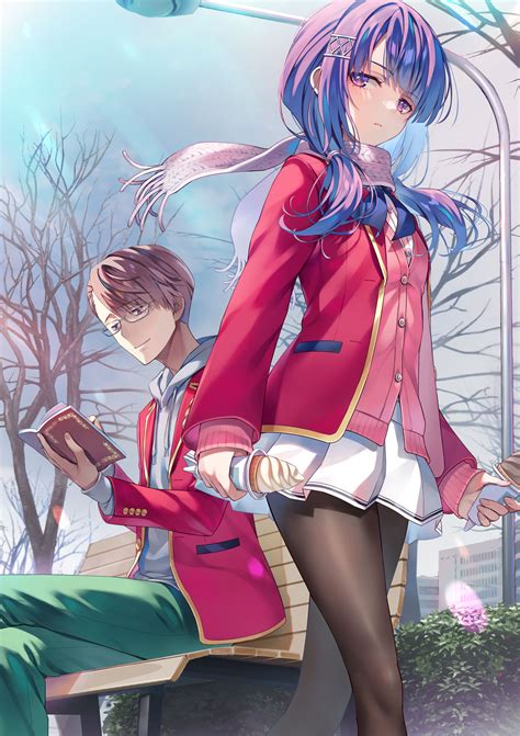 Sanada Kousei Danbooru