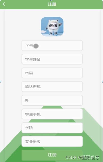Javaphpnodejspython基于微信小程序的毕业设计选题系统【2024年毕设】 Csdn博客