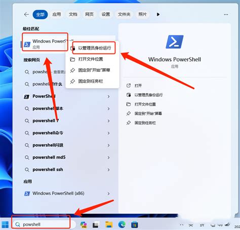 开源的性压抑指数计算器，旨在帮助用户科学地了解自己的性心理特征，促进性健康和亲密关系的发展。 寻找资源网