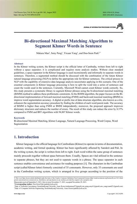 Pdf Bi Directional Maximal Matching Algorithm To Segment Khmer Words In Sentence
