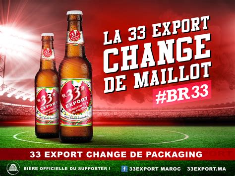 33 Export New Packaging Campaign Behance