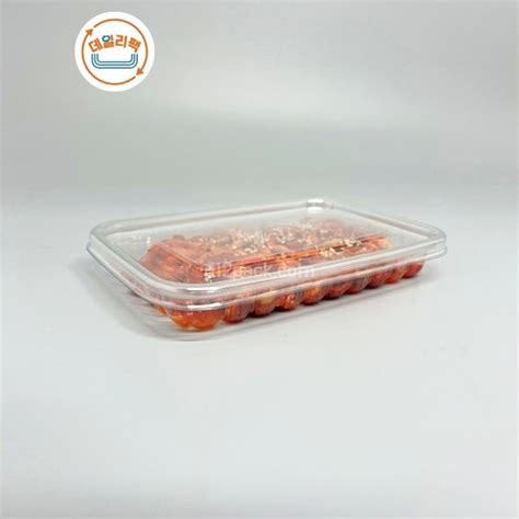 반찬가게 투명용기 반찬용기 샐러드용기 반찬포장용기 일회용용기 밑반찬용기