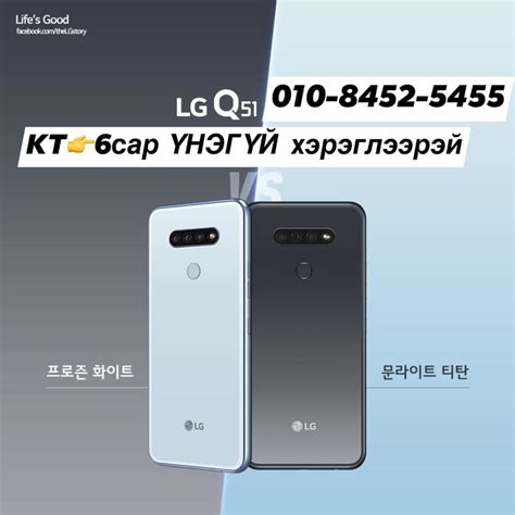 Солонгос Улс дахь Нүүдэлчин Монгол Чууд 한국 몽골 🇰🇷🇲🇳