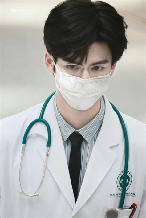 Doctor Husband My Dream Doctor Nurse Male Zhang Linghe Cute