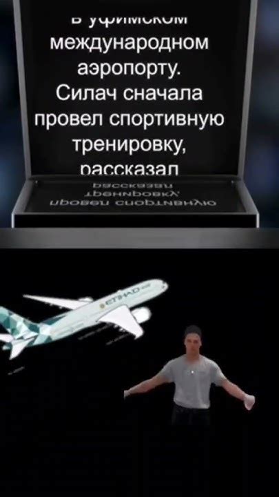 диктор/суфлер/речь/проба - YouTube