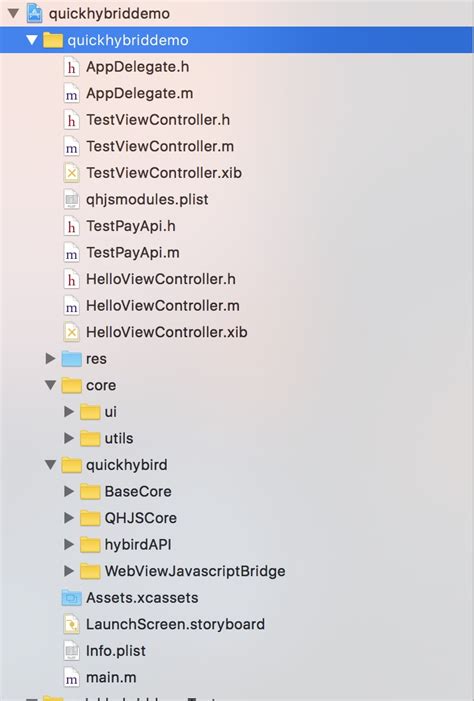【quickhybrid】ios端的项目实现 Dailc的个人主页