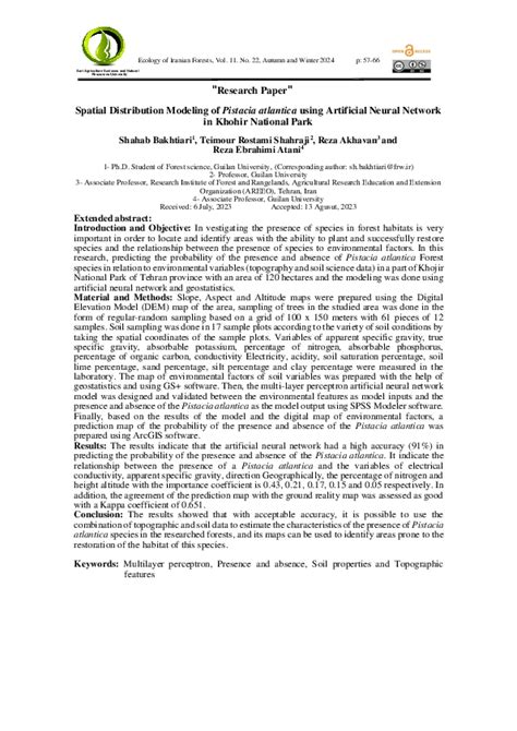 pdf spatial distribution modeling of pistacia atlantica using