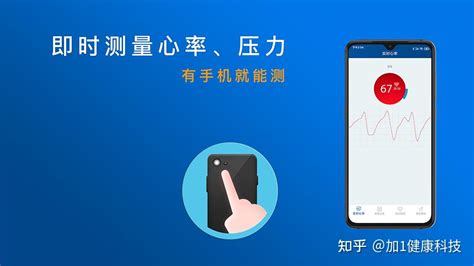 如何激活国行apple Watch 苹果手表的ecg心电图，开通ecg心电图功能教程 知乎