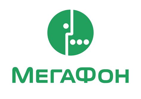 Безлимитный интернет Мегафон 950 руб/мес