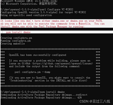 【openssl】vc编译openssl 编译openssl需要vc14 csdn博客