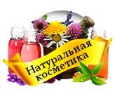 ВКПБП настойка: отзывы врачей, лечебные свойства, как приготовить и как ...
