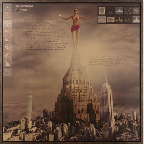 Making Of Eve Clone Babel Documentation I Abc Lin Pey Chwen