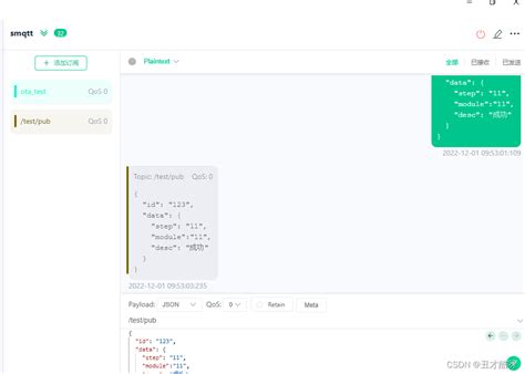 基于ssltls双向安全连接设备ca证书认证sslsocketfactory编程识堂的博客 Csdn博客