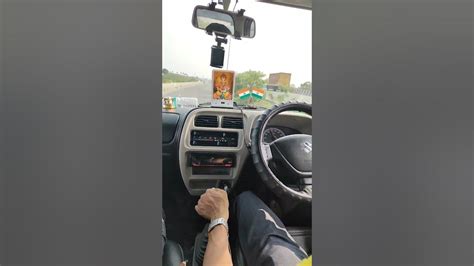 Bypass Road Nature Youtube