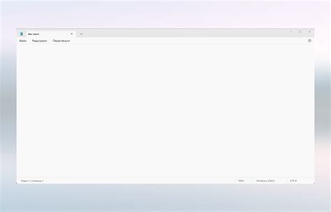 Огляд на Windows 11 зі сторони зручності використання операційної системи