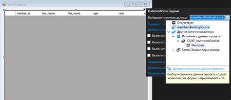 Приложение на c связка с mysql базой данных — teletype