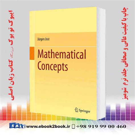 Mathematical Concepts فروشگاه کتاب ایبوک تو بوک