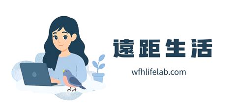 【咖啡可以不喝，沒notion會崩潰☕】「notion ai」4 大升級功能 ai會議秒記、gpt4 1 claude3 7秒切換，讓