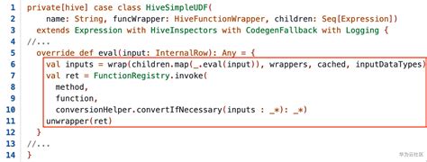 上千个Hive UDF迁移到Spark Facebook实践经验 云社区 华为云