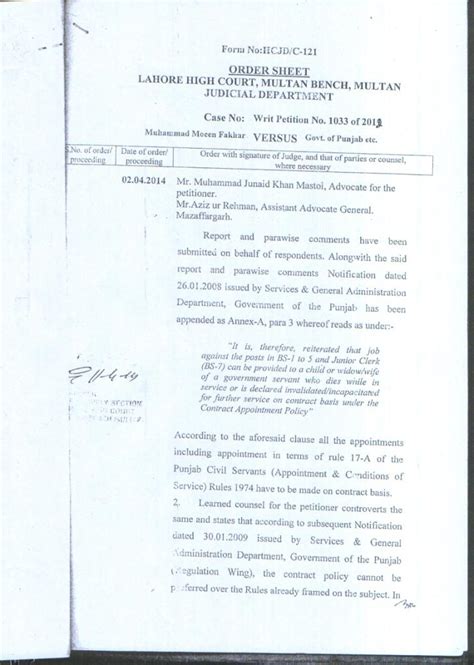 Appointment Under Rule 17 A On Regular Basis Court Decision