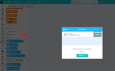 futureboard and kittenblock quick start guide kittenbot