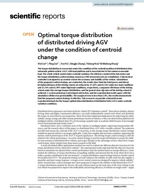 optimal torque distribution of distributed driving agv under the