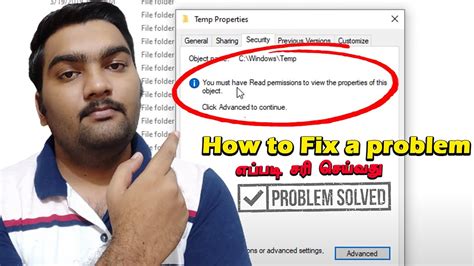 How To Fix You Must Have Read Permissions To View The Properties Of This Object In Tamil YouTube